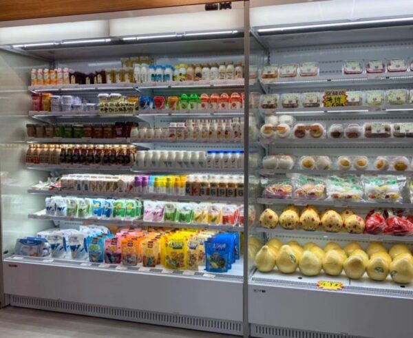 Multideck Display Fridge Horizontal Condensing Unit